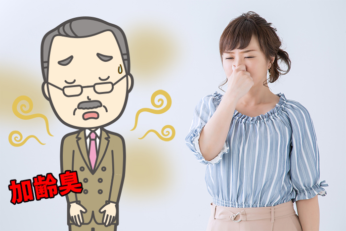 “好み”ではなく“本能”的に不快な香り – 京都リフレ新薬株式会社